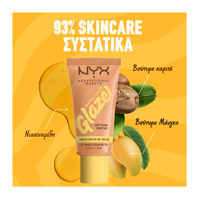 NYX PROFESSIONAL MAKEUP Buttermelt Glaze Soft Glow Skin Tint | Hondos ...