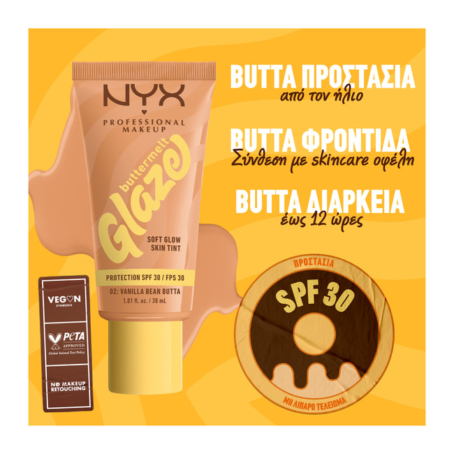 NYX PROFESSIONAL MAKEUP Buttermelt Glaze Soft Glow Skin Tint | Hondos ...