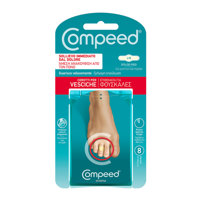 COMPEED Επιθέματα για Φουσκάλες στα Δάκτυλα των Ποδιών | Hondos Center