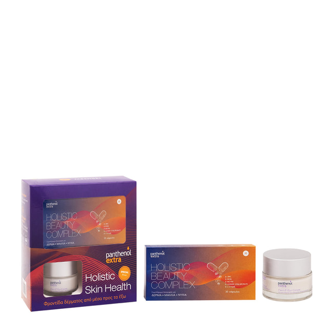 PANTHENOL EXTRA Σετ Holistic Skin Health Με Αντιρυτιδική Κρέμα και ...
