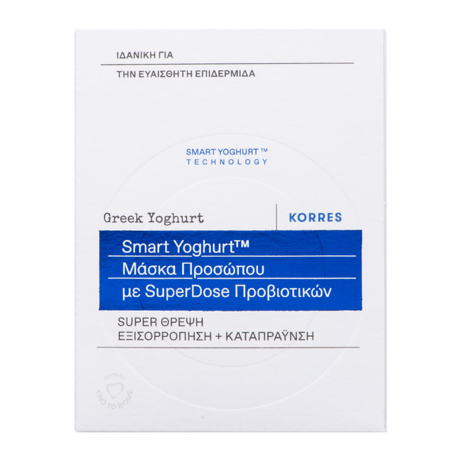 KORRES Smart Yoghurt Μάσκα Προσώπου με SuperDose Προβιοτικών | Hondos ...